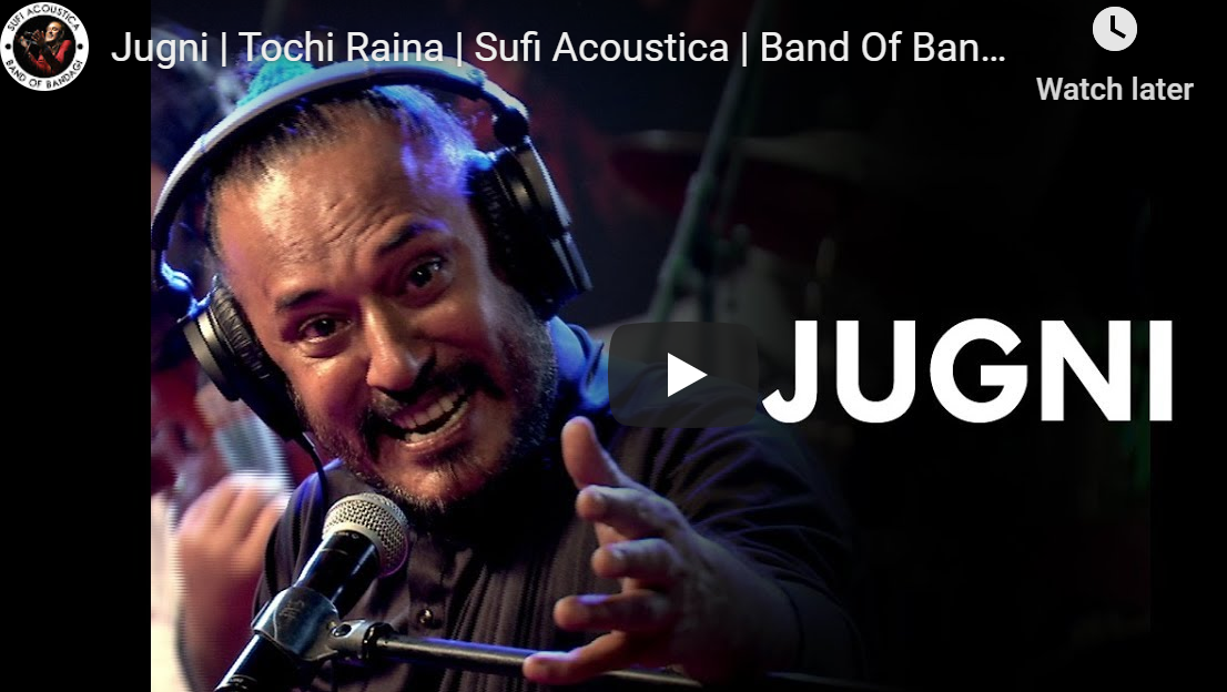Jugni – Sufi Hymns of Babas Fareed and Bulleh Shah – sailing with masters